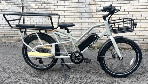 Revom eCargo Electric Transport Bike | Powabyke